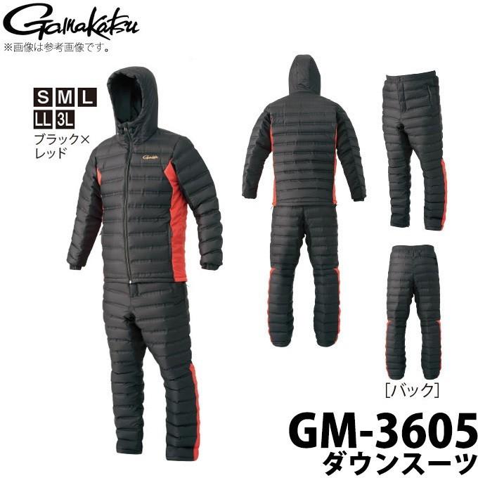 Gamakatsu 【取り寄せ商品】がまかつ ダウンスーツ (GM-3605) (カラー：ブラック×レッド) 2019年モデル /(c) 【Σ02】 : つり具のマルニシYahoo!ショップ ...