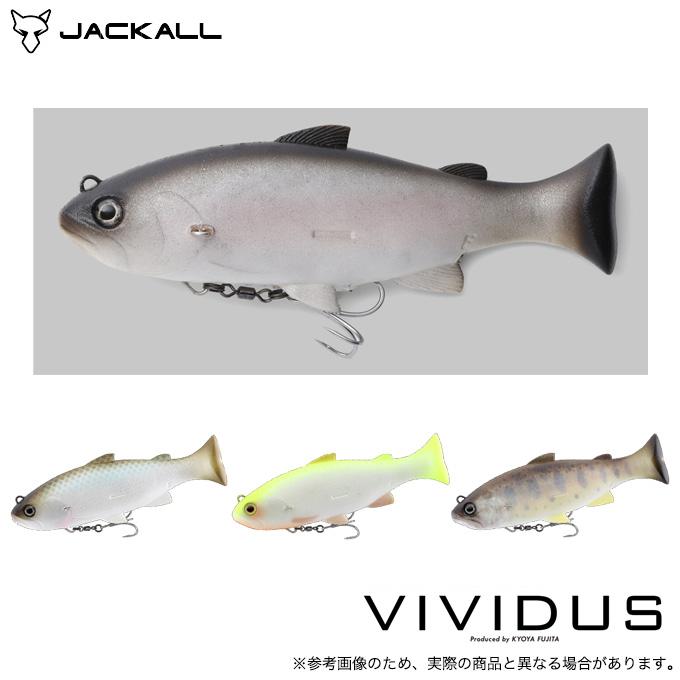 JACKALL (5)ジャッカル ヴィヴィダス (バスルアー) スイムベイト/VIVIDUS : つり具のマルニシYahoo!ショップ - 通販 - Yahoo!ショッピング