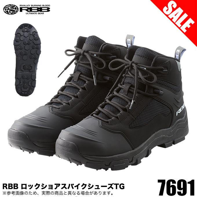 DAIWA（ダイワ） 【目玉商品】リバレイ RBB ロックショアスパイクシューズTG (品番：7691) ブラック (スパイクソール) タングステンピン/双進 /(5) 【Σ02】 : つり具 ...