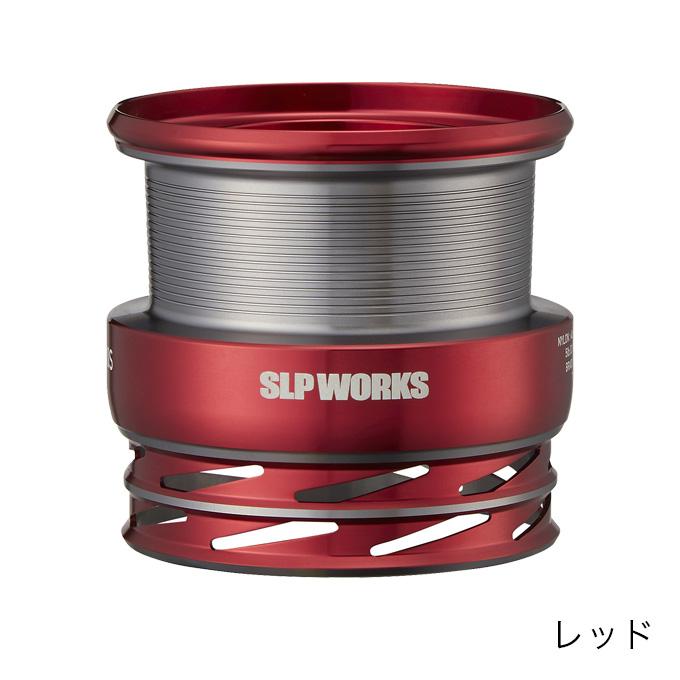 DAIWA（ダイワ） SLP WORKS SLPW LT TYPE-βスプール (カスタムスプール) リールカスタムパーツ/替えスプール ...