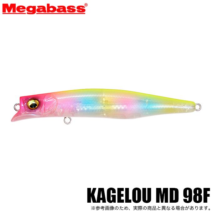 Megabass (5)メガバス カゲロウMD 98F (PH GHOST CANDY) PHゴーストキャンディー (シーバスルアー) リップレスミノー : つり具のマルニシYahoo!店 ...
