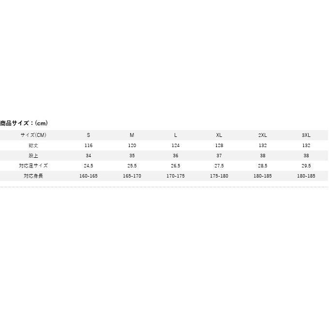 Gamakatsu 双進 リバレイ 7731 (L／ブラック) RBBウエストサーフウェーダー (フィッシングウェア／2024年秋冬モデル) /24AW /(5) : つり具のマルニシ ...
