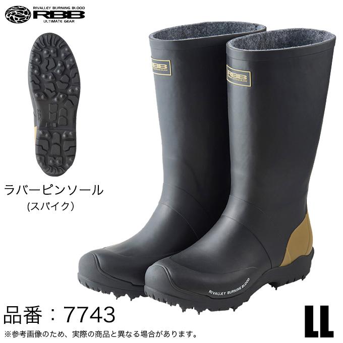 Gamakatsu (7)双進 リバレイ RBB 7743 (LL／ブラック) ウィンタースパイクブーツ (長靴/ブーツ) 【Σ02】 : つり具のマルニシYahoo!店 - 通販 ...
