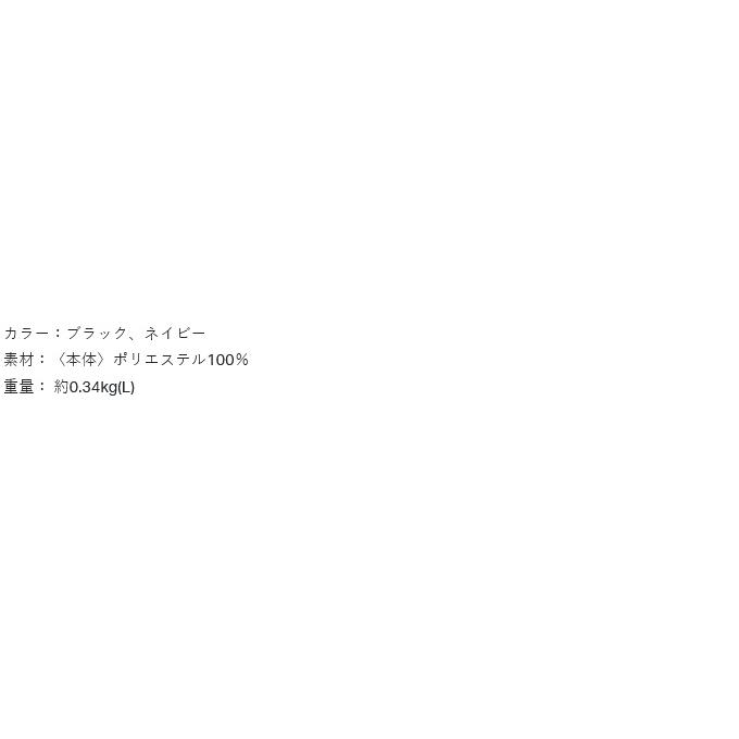 Gamakatsu 【取り寄せ商品】 がまかつ GM3731 (LL／ブラック) フィッシングシャツロングスリーブ (フィッシングウェア・鮎用品) /Gamakatsu /2024年鮎カタログ ...