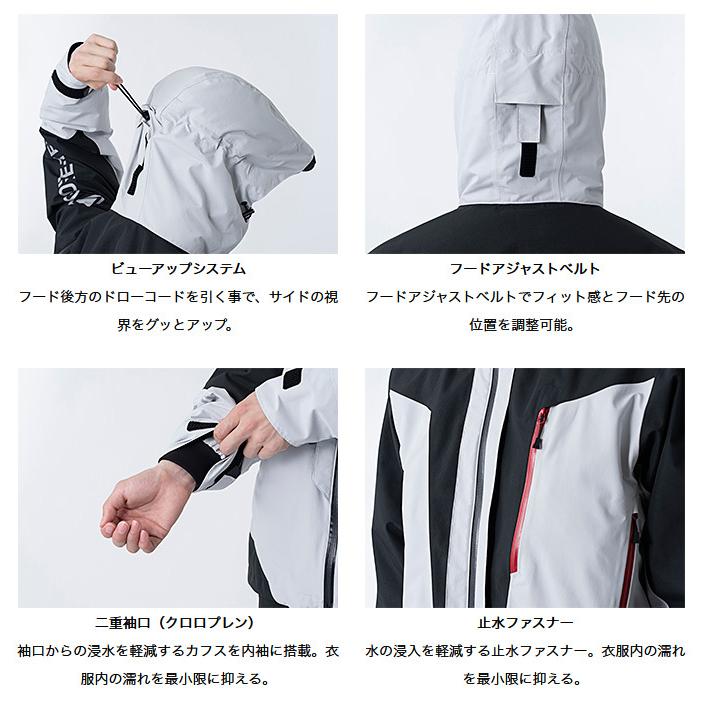 【取り寄せ商品】 ダイワ DW-1821 (ブラック) (XLサイズ) ゴアテックス プロダクト コンビアップ ウィンタースーツ (フィッシングウェア／2021年秋冬) /(c ...