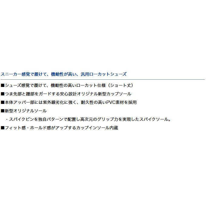 DAIWA（ダイワ） 【取り寄せ商品】 DS-2103 (レッド／26.5) フィッシングシューズ (スパイクソール) (靴・シューズ／2022年春夏モデル) /(c) 【Σ01】 : つり具 ...