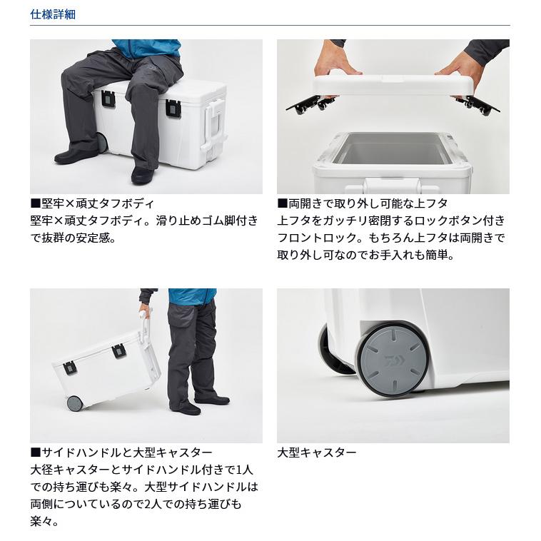 DAIWA（釣り） (7)ダイワ タフトランク S4300 (ブルー) 容量43L /TOUGH TRUNK /S 4300 /クーラーボックス 【Σ05】 : つり具のマルニシYahoo!店 ...