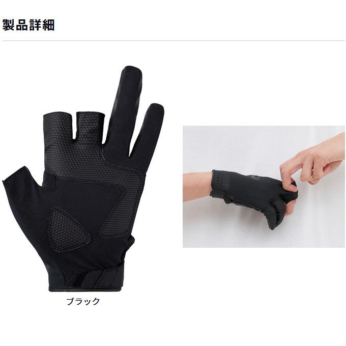 DAIWA（釣り） ダイワ DG-6523W (ブラック／L) 防寒ゲームグローブ 3本カット (手袋・グローブ／2023年秋冬モデル) /23AW /(5) : つり具のマルニシYahoo ...