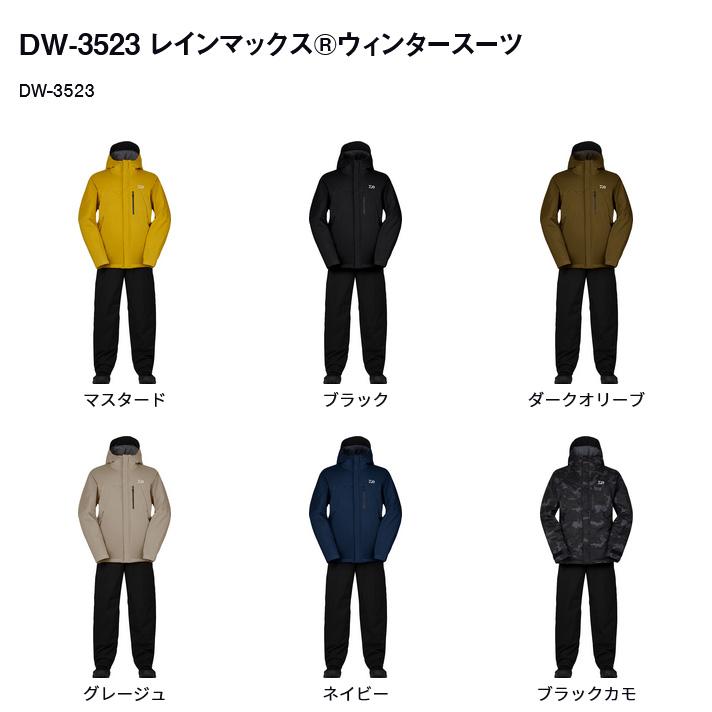 【取り寄せ商品】 ダイワ DW-3523 (ブラック／M) レインマックス(R)ウィンタースーツ (防寒着・フィッシングウェア／2023年秋冬モデル) /23AW /(c ...