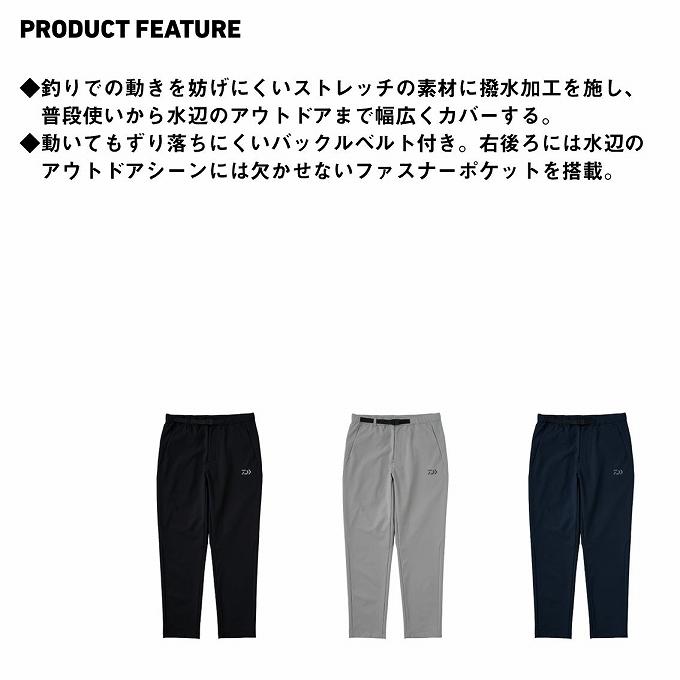 DAIWA（釣り） ダイワ DP-8525 ライトストレッチパンツ (ブラック／L) 2025年春夏モデル/フィッシングパンツ/25SS /(5) : つり具のマルニシYahoo!店 - 通販 ...