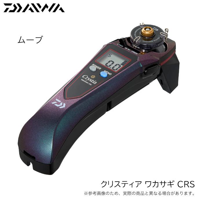 DAIWA（ダイワ） 24 クリスティア ワカサギ CRS ムーブ (2024年モデル