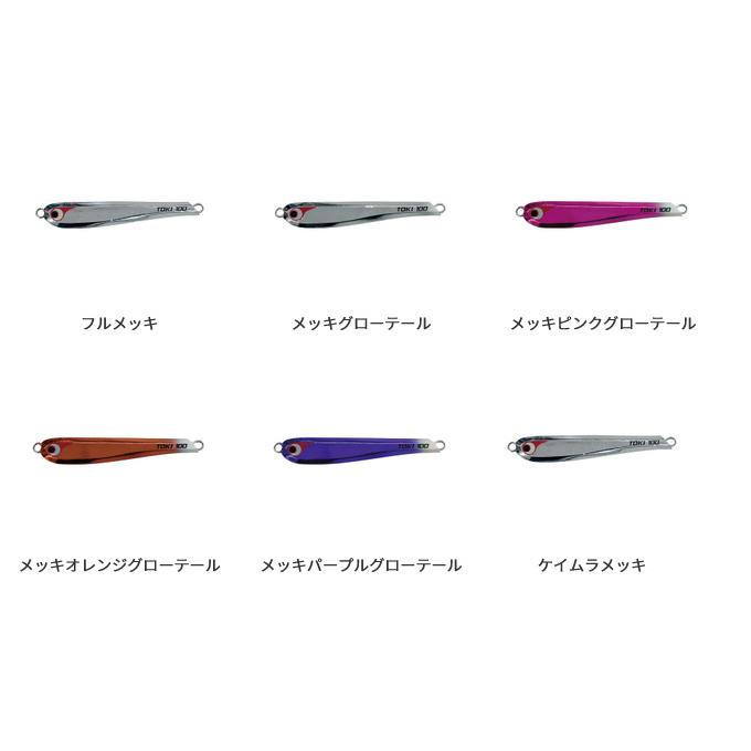 BOZLES 【取り寄せ商品】 ボーズレス TG トウキチロウ メッキタイプ (40g／メッキピンクグローテール) (メタルジグ・ジギング) /TG TOKICHIRO /BOZLES /(c ...