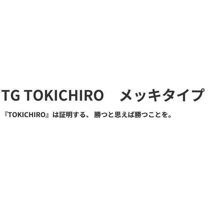 BOZLES 【取り寄せ商品】 ボーズレス TG トウキチロウ メッキタイプ (60g／メッキオレンジグローテール) (メタルジグ・ジギング) /TG TOKICHIRO /BOZLES ...