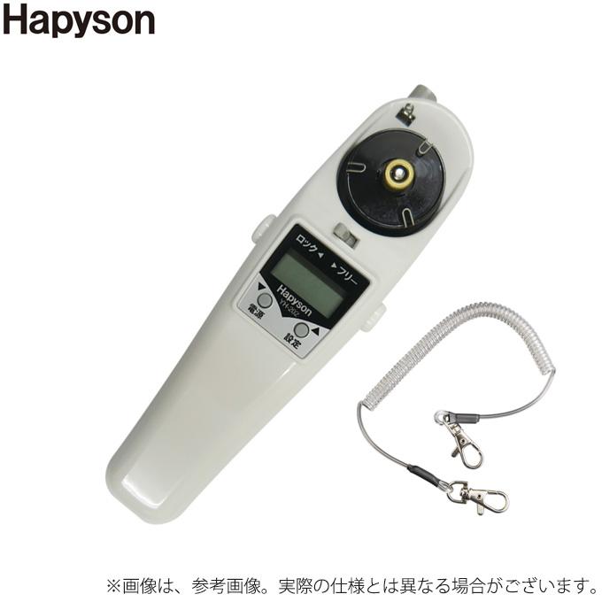 Hapyson 【取り寄せ商品】 ハピソン YH-202-W 水深カウンター付ワカサギ電動リール ホワイト (ワカサギ電動リール) /Hapyson /(c) : つり具のマルニシYahoo ...