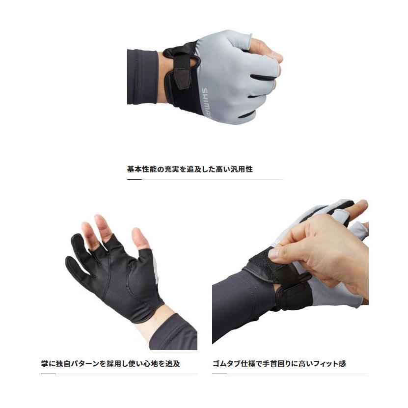 【目玉商品】シマノ GL-009V (ブルー／XL) ベーシック グローブ 5 (手袋・フィッシンググローブ) /(5) : 4969363604606 : つり具のマルニシYahoo!店 ...