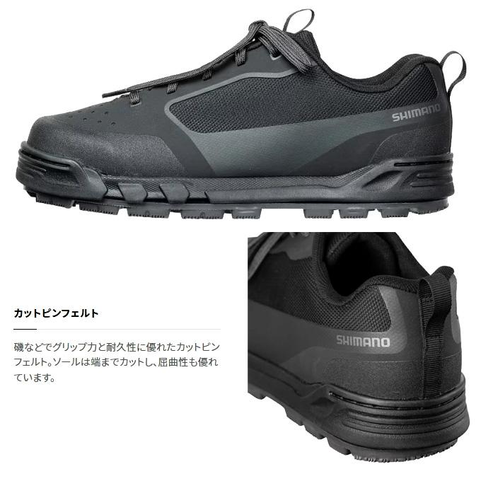 シマノ（SHIMANO） (7)【目玉商品】 FS-023W (26.5cm ブラック ) ジオロックシューズスパイク (スパイクシューズ ...