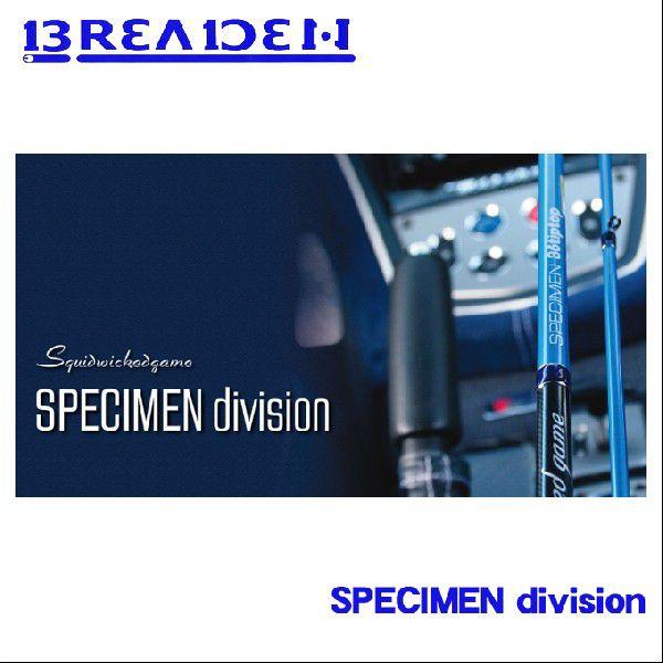 BREADEN ブリーデン スペシメン 90deep (エギングロッド) 【Σ05】 : つり具のマルニシYahoo!店 - 通販 - Yahoo!ショッピング