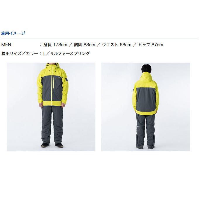 ダイワ DW-3221 (ブラック) レインマックス(R)ハイパー HDウィンタースーツ (フィッシングウェア／2021年モデル) /(5) :d-dw-3221-bk:つり具のマルニシ ...