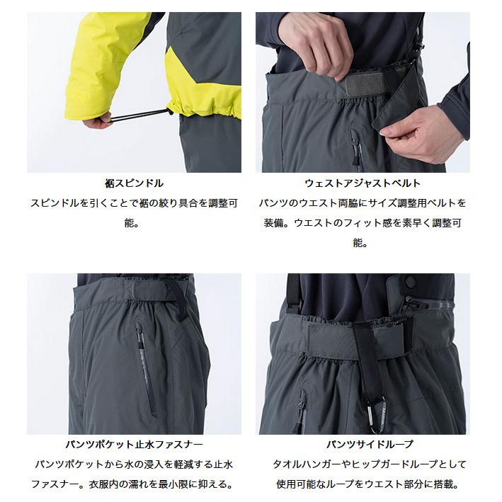 ダイワ DW-3221 (ブラック) レインマックス(R)ハイパー HDウィンタースーツ (フィッシングウェア／2021年モデル) /(5) :d-dw-3221-bk:つり具のマルニシ ...