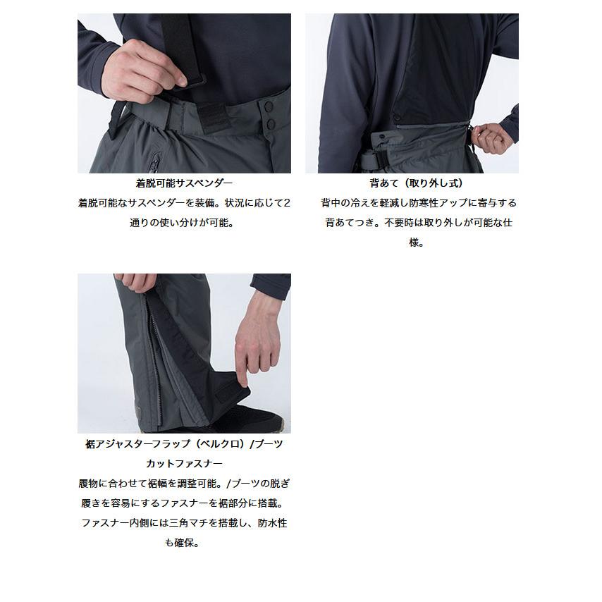 ダイワ DW-3221 (ブラック) レインマックス(R)ハイパー HDウィンタースーツ (フィッシングウェア／2021年モデル) /(5) :d-dw-3221-bk:つり具のマルニシ ...