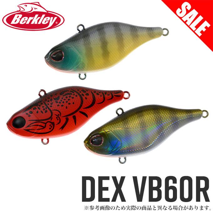 【目玉商品】バークレー DEX（VB60R）バイブレーションルアー ラトル入り /(5) 【Σ01】 : つり具のマルニシYahoo!店 - 通販 - Yahoo!ショッピング