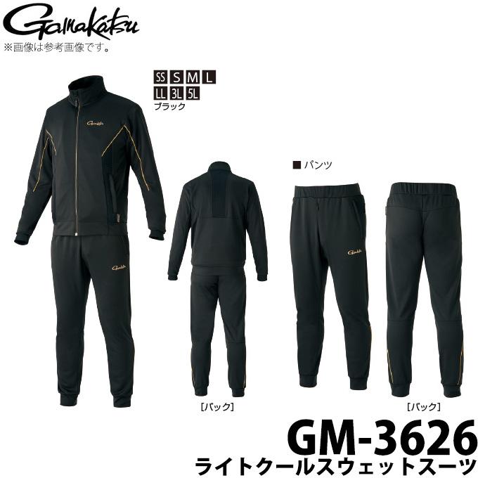 Gamakatsu 【取り寄せ商品】 がまかつ ライトクールスウェットスーツ GM-3626 (カラー：ブラック) /(c) : つり具のマルニシYahoo!店 - 通販 - Yahoo!ショッピング
