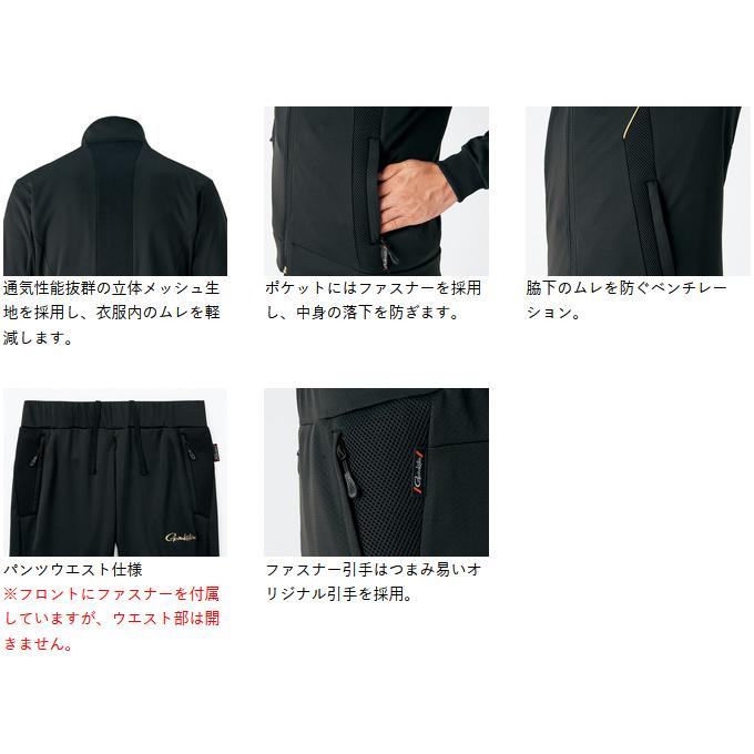 Gamakatsu 【取り寄せ商品】 がまかつ ライトクールスウェットスーツ GM-3626 (カラー：ブラック) /(c) : つり具のマルニシYahoo!店 - 通販 - Yahoo!ショッピング