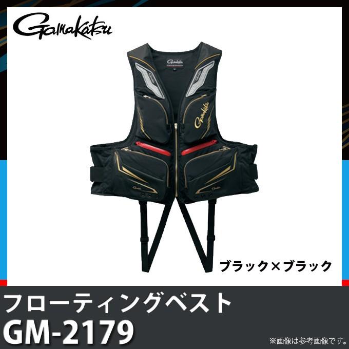 Gamakatsu 【取り寄せ商品】 がまかつ フローティングベスト GM-2179 (カラー：ブラック×ブラック)(C) 【Σ02】 : つり具のマルニシYahoo!店 - 通販 ...