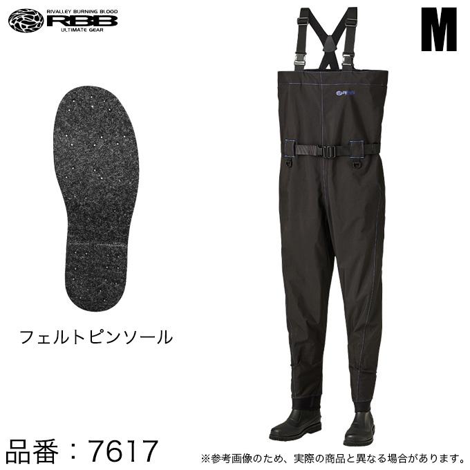 Gamakatsu 双進 リバレイ RBB 7617 (M／ブラック) タイドウェーダー (胴長靴/ウェダー) /(7) : つり具のマルニシWEB店2nd - 通販 - Yahoo!ショッピング