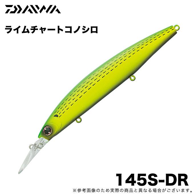 DAIWA（釣り） ダイワ ショアラインシャイナーZ セットアッパー 145S-DR (カラー：ライムチャートコノシロ) シーバスルアー/ミノー【メール便配送可】(5) 【Σ01】 : つり具 ...