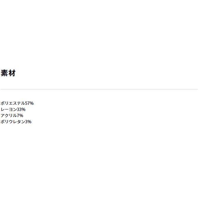 DAIWA（釣り） ダイワ DC-9223W (グレージュ／フリー) カラーステッチキャップ (帽子・キャップ／2023年秋冬モデル) /23AW /(5) : つり具のマルニシWEB店2nd ...