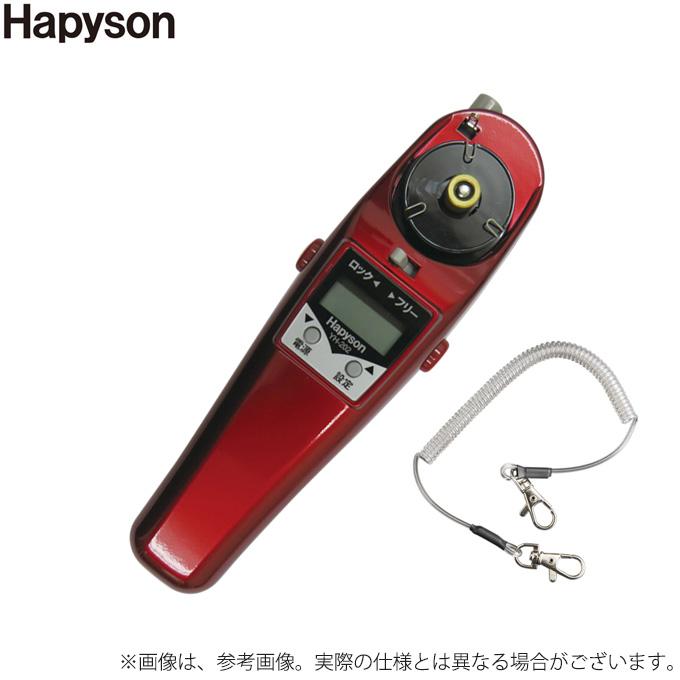 Hapyson 【取り寄せ商品】 ハピソン YH-202-R 水深カウンター付ワカサギ電動リール レッド (ワカサギ電動リール) /Hapyson /(c) 【Σ01】 : つり具のマルニシ ...