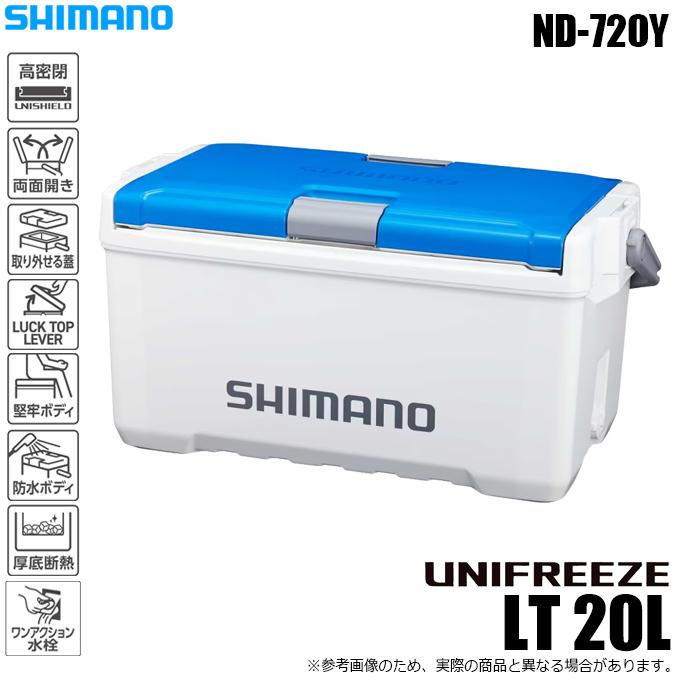 シマノ（SHIMANO） (7)シマノ ユニフリーズ LT 20L (ND-720Y) カラー：Wスカイブルー (クーラーボックス) 【Σ04 ...