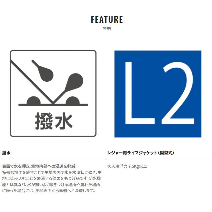 シマノ 【目玉商品】シマノ ゲームベスト VF-024U (リアルブラック) フローティングベスト/シーバス/エギング/ウェーディング /(5) : つり具のマルニシWEB店2nd - 通販 ...