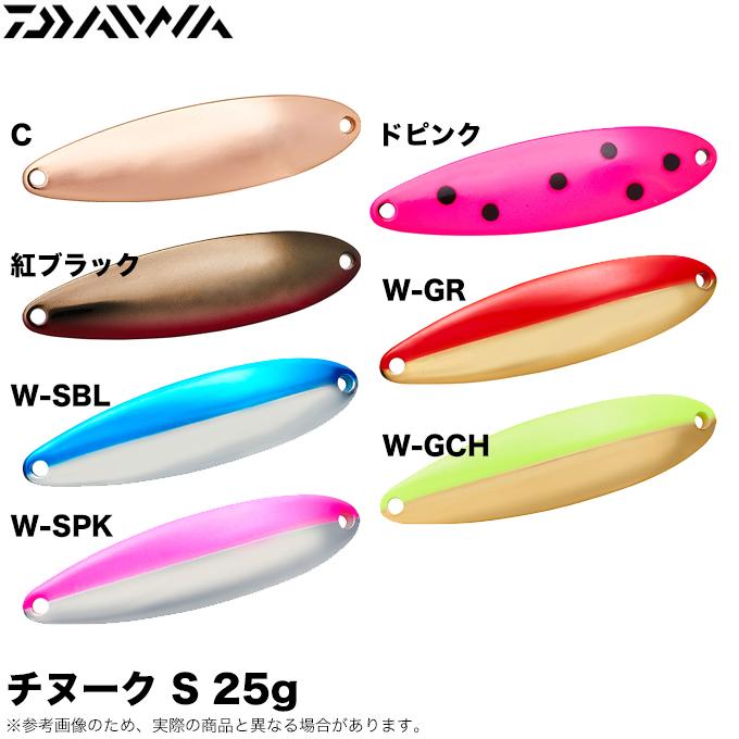 ダイワ チヌークS 25g (スプーン) トラウトルアー/アキアジ/サケ /(5) : つり具のマルニシWEB店2nd - 通販 - Yahoo!ショッピング