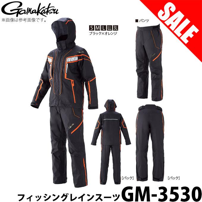 Gamakatsu 【目玉商品】 がまかつ フィッシングレインスーツ (GM-3530) (カラー：ブラック×オレンジ) 2018年モデル (5) : つり具のマルニシWEB店2nd - 通販 ...