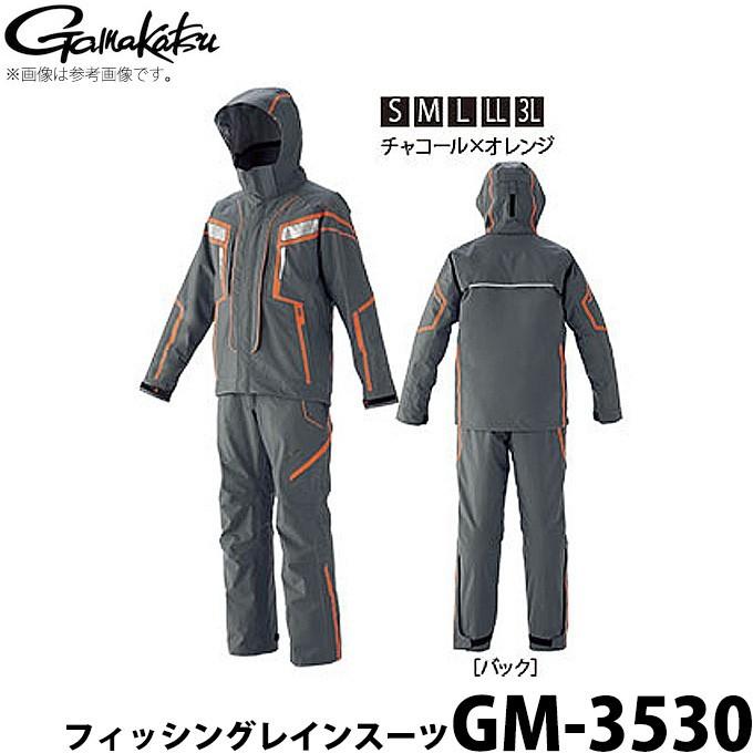 Gamakatsu 【取り寄せ商品】 がまかつ フィッシングレインスーツ (GM-3530) (カラー：チャコール×オレンジ) 2018年モデル /(c) : つり具のマルニシWEB店2nd ...