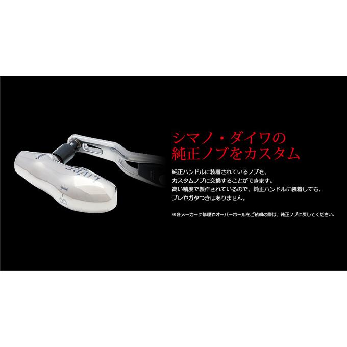 オシアジガー リブレ ノブの商品一覧 通販 - Yahoo!ショッピング オシアジガー リブレ ノブの商品一覧 通販 - Yahoo!ショッピング
