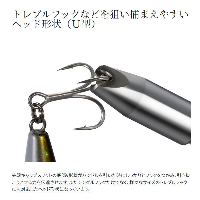 シマノ (5)シマノ フックリリーサー TYPE-U (UL-512Y) 針外し/フックリムーバ/ : つり具のマルニシWEB店2nd ...