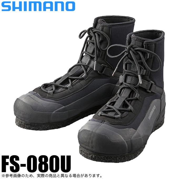 シマノ 【取り寄せ商品】 FS-080U ロックショアウェットブーツ (ウォータードレイン・ピンフェルト) /(c) : つり具のマルニシWEB店2nd - 通販 - Yahoo!ショッピング