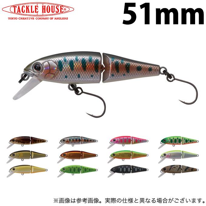 Buffet タックルハウス バフェットジョインテッド BUJ51S (51mm Buffet タックルハウス バフェットジョインテッド BUJ51S (51mm