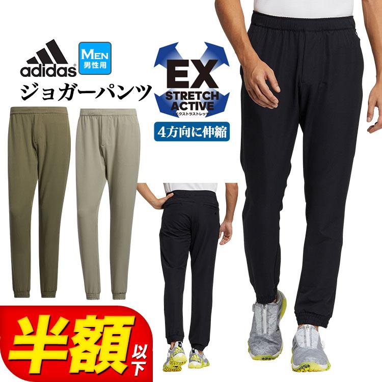 adidas アディダス ゴルフウェア MGR98 EX STRETCH ACTIVE 撥水 adidas アディダス ゴルフウェア MGR98 EX STRETCH ACTIVE 撥水