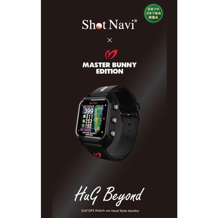 ShotNavi ショットナビ HuG Beyond MASTER BUNNY EDITION ShotNavi ショットナビ HuG Beyond MASTER BUNNY EDITION