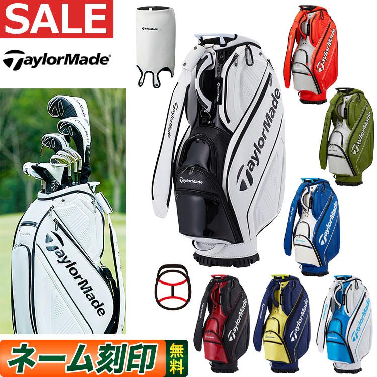 テーラーメイド ゴルフ TaylorMade TD248 オーステック キャディバッグ AUTH-TECH CART BAG （9.5型 4 ...