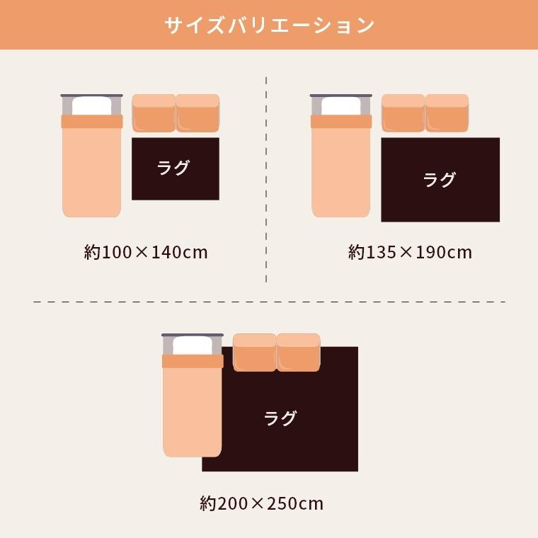 MORIYOSHI ラグ 100×140cm ウールのようなやわらかさ ベルギー製 MORIYOSHI ラグ 100×140cm ウールのようなやわらかさ ベルギー製