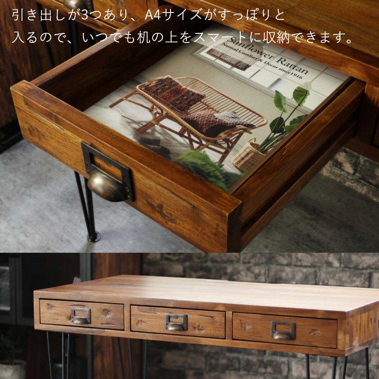 パソコンデスク 100cm 木製 ワークデスク KLUB14 RGT400DM サンフラワーラタン デスク PCデスク おしゃれ 木製デスク 天然木 スチール 机 収納 引き出し 木 :58 ...