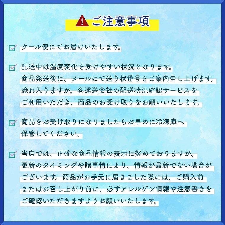 ニッスイ 冷凍食品 コーンクリームコロッケ 8個 168g 12袋セット まとめ買い 業務用 お弁当 惣菜 おかず 夏休み 冬休み とうもろこし : fa・chette - 通販 ...
