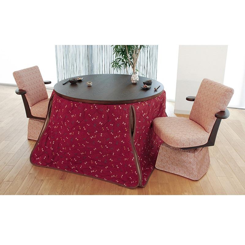 アサヒの家具 110丸ダイニングこたつ / 高暖卓 輪島KR 天板：タモ板目突板 TXLウレタン塗装 2色対応：NW色/SG色 カーボンヒーターNN8490 玄関前配送料無料 : F-ROOM ...