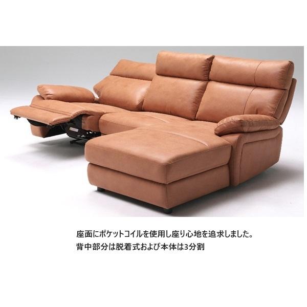 [開梱設置送料無料] BM6217S 電動カウチソファ 1PR+1P+2G 左右カウチ有り(L/R) 張地：ミルクリーク カラー:J109W(キャメル色) 要在庫確認 : F-ROOM ...