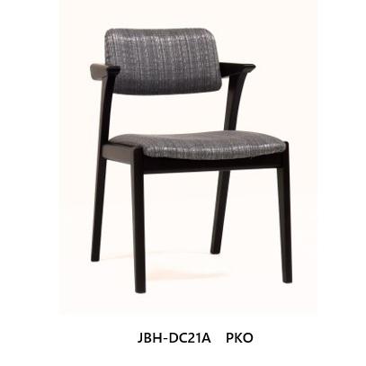 アームチェア JBH-DC21A オーク材：PU4色/オイル3色 張地オーダー67色対応（納期約3週間）送料無料 : F-ROOM - 通販 - Yahoo!ショッピング